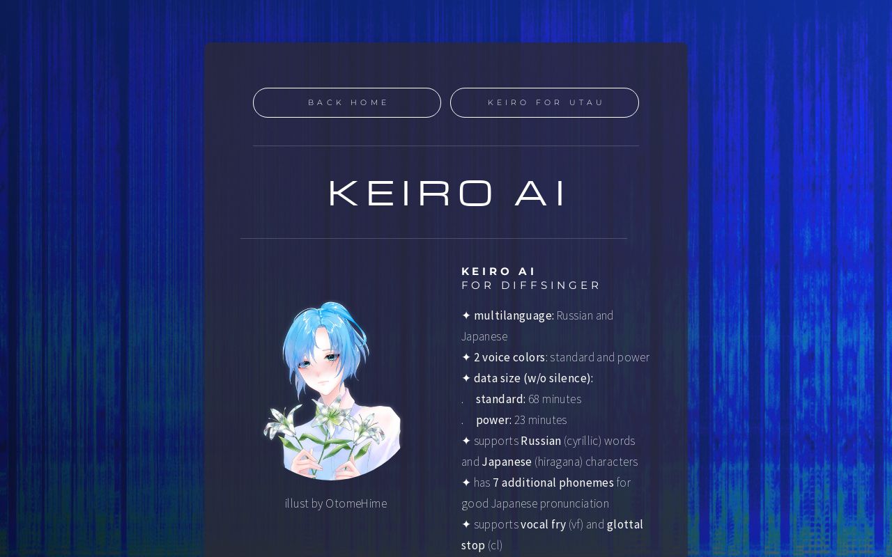 keiroai